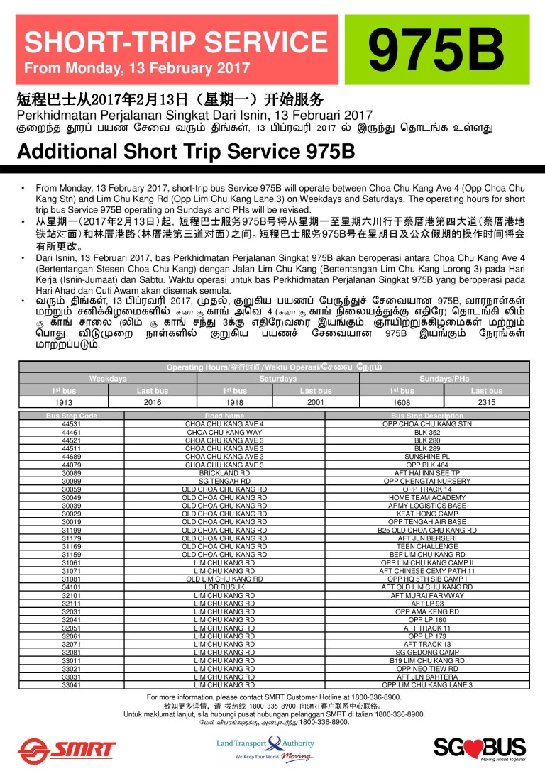 SMRT Bus Service 975B | Land Transport Guru