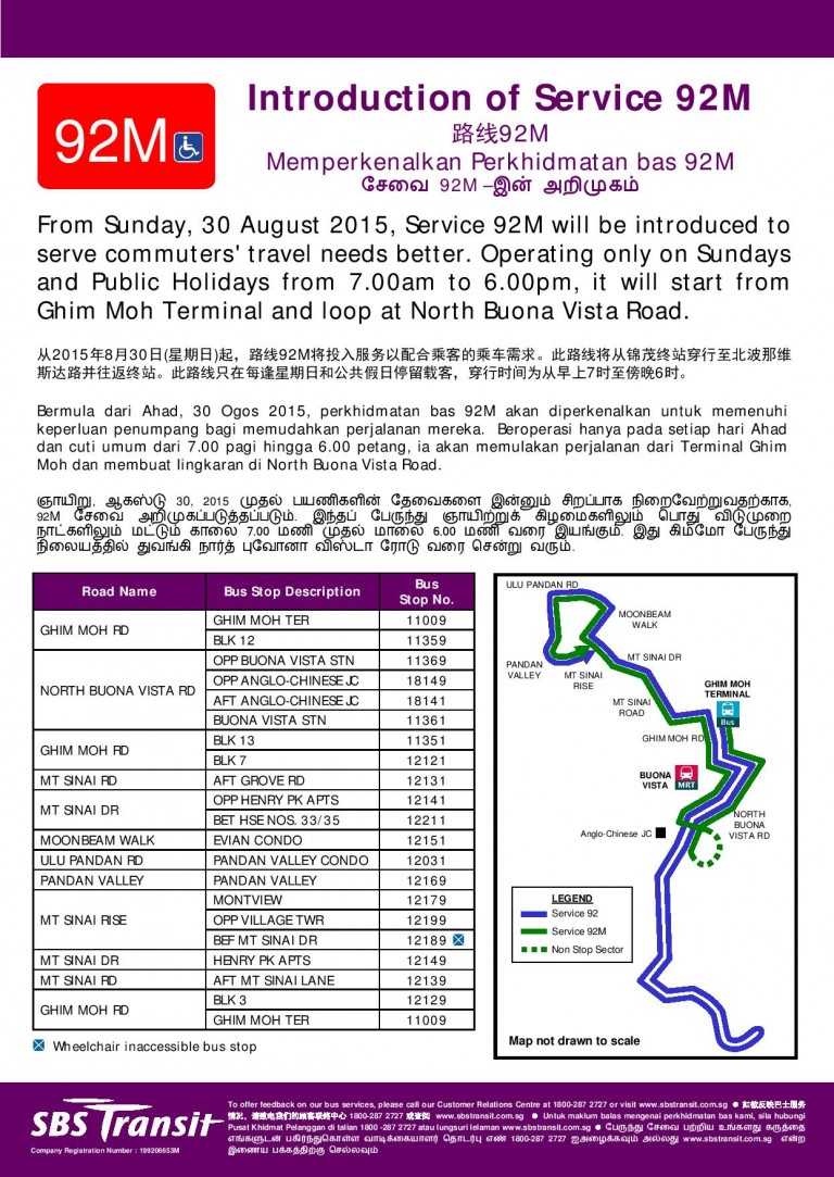 SBS Transit Bus Service 92M | Land Transport Guru