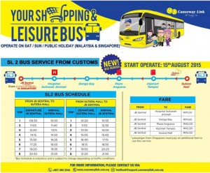 (Withdrawn) Causeway Link Bus Service SL2 | Land Transport Guru