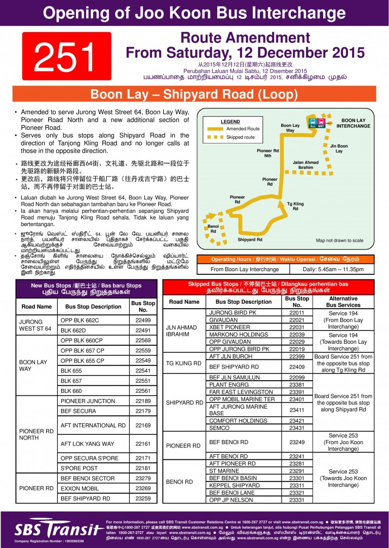 SMRT Bus Service 251 | Land Transport Guru