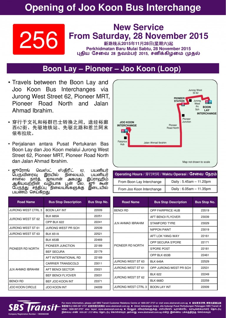 (Defunct) SBS Transit Bus Service 256 | Land Transport Guru