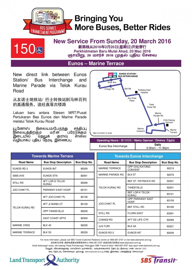 SBS Transit Bus Service 150 | Land Transport Guru