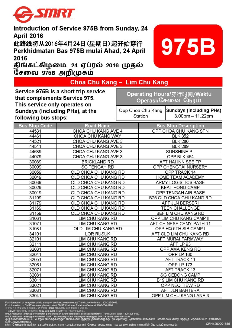 SMRT Bus Service 975B | Land Transport Guru