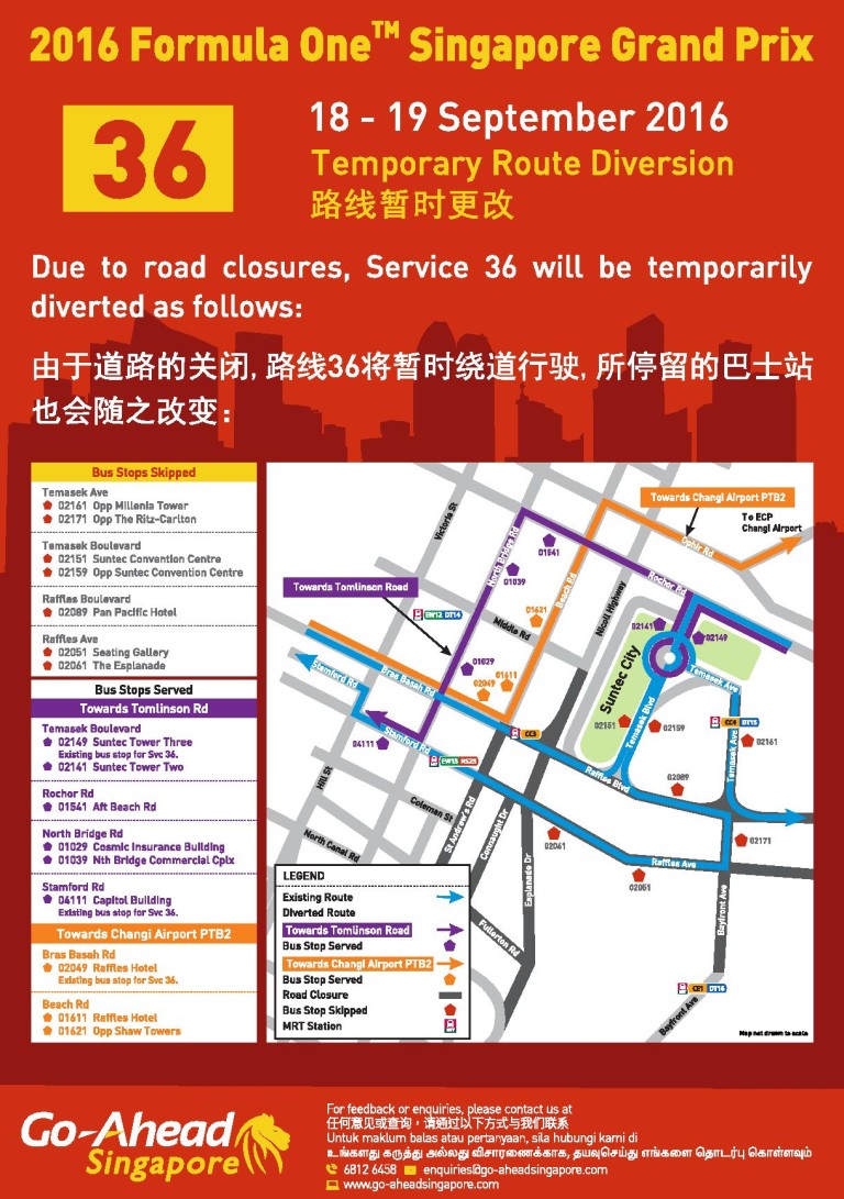 Formula 1 2016 Bus Diversions | Land Transport Guru
