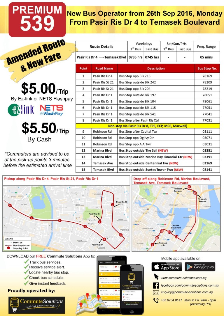 Premium Bus Service 539 | Land Transport Guru