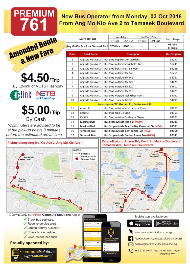 [Defunct] Premium Bus Service 761 | Land Transport Guru
