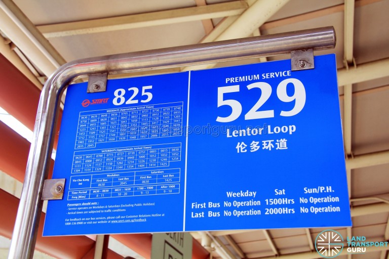 (Defunct) SMRT Premium Bus Service 529 | Land Transport Guru