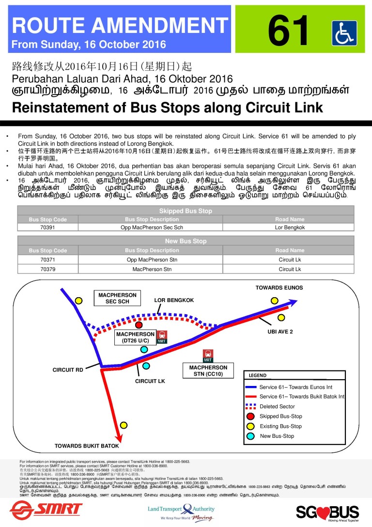 SMRT Bus Service 61 – Land Transport Guru