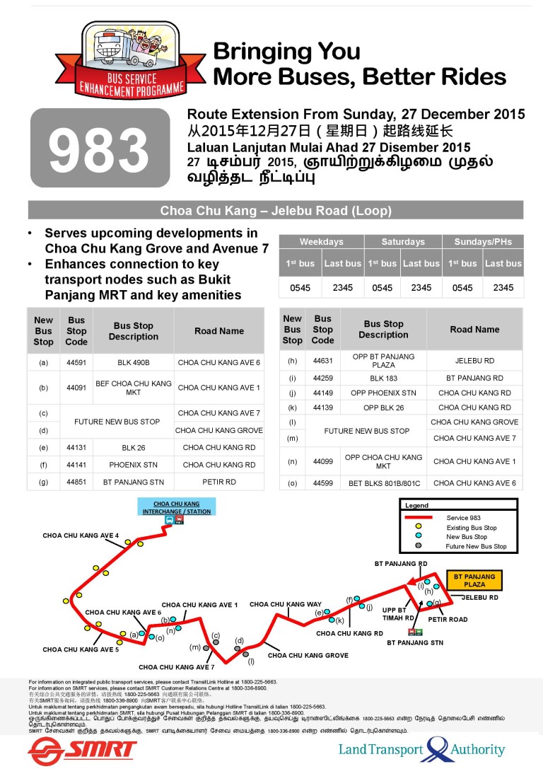 Service 983: Route Extension to Bukit Panjang in December 2015 | Land ...