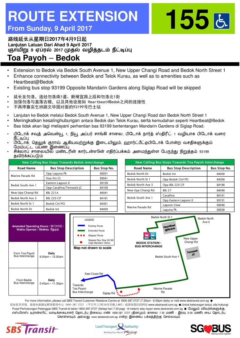 SBS Transit Bus Service 155 | Land Transport Guru