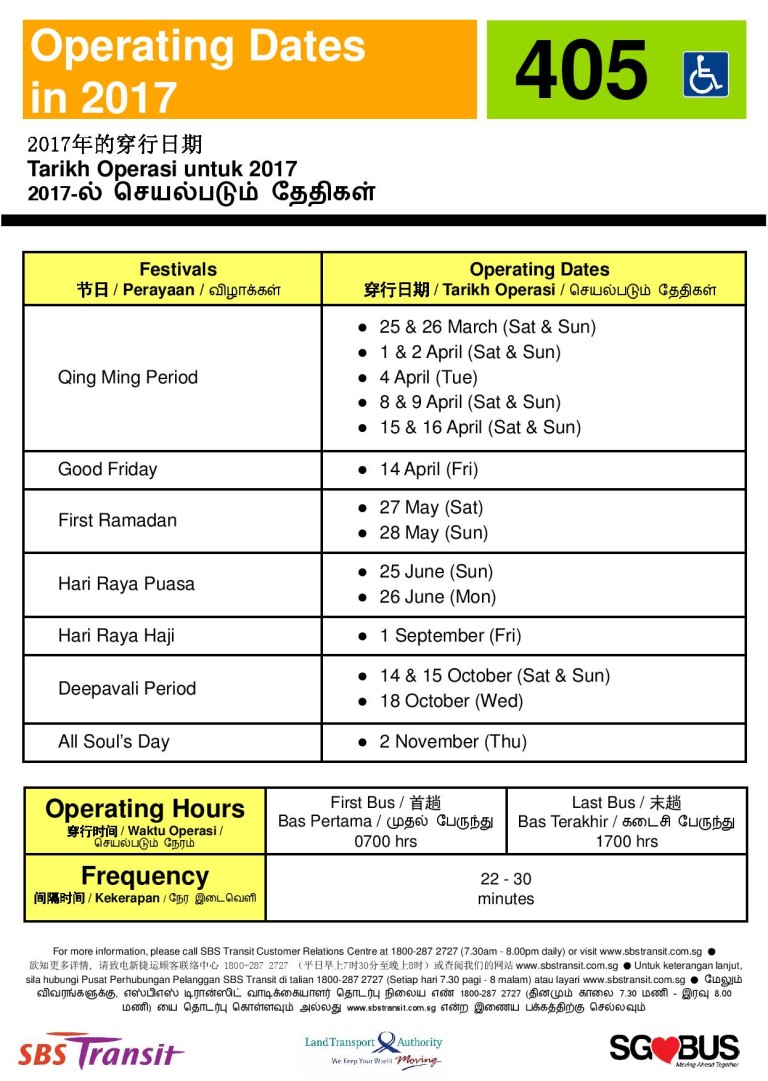 SMRT Bus Service 405 | Land Transport Guru