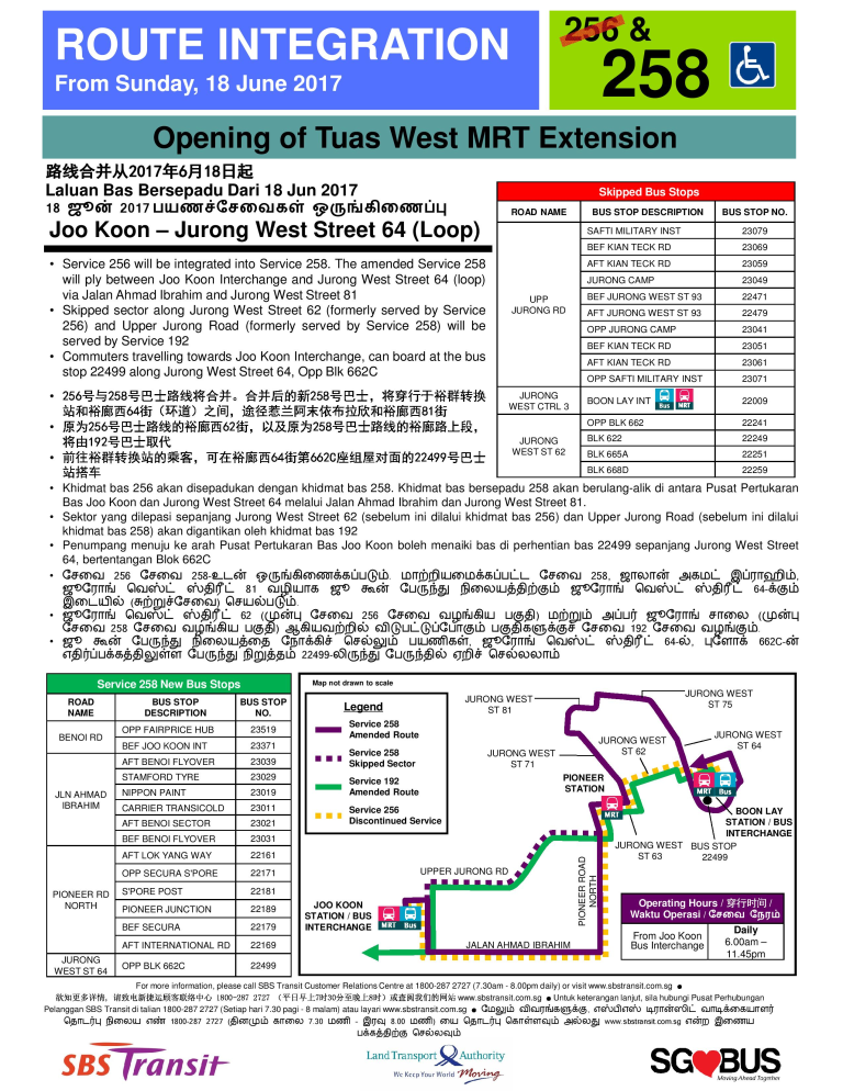 SMRT Bus Service 258 | Land Transport Guru