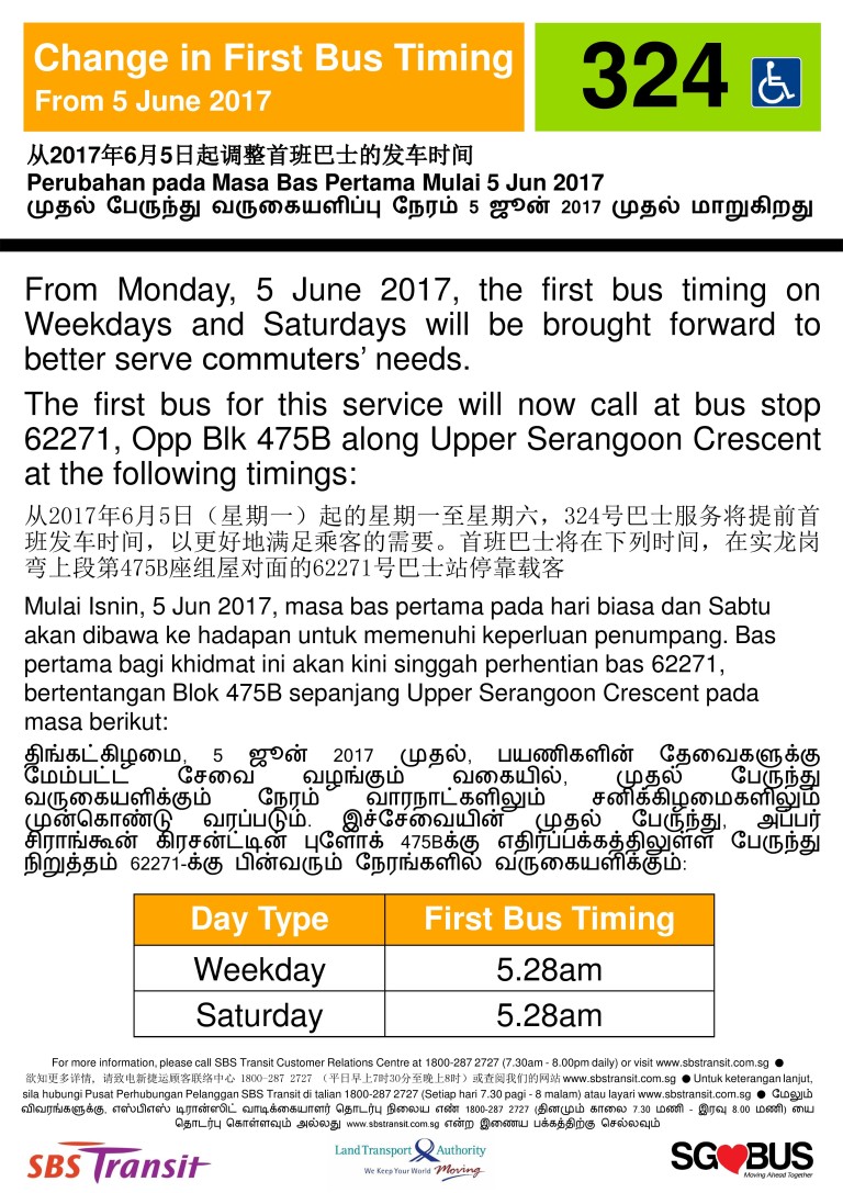 SBS Transit Feeder Bus Service 324 | Land Transport Guru