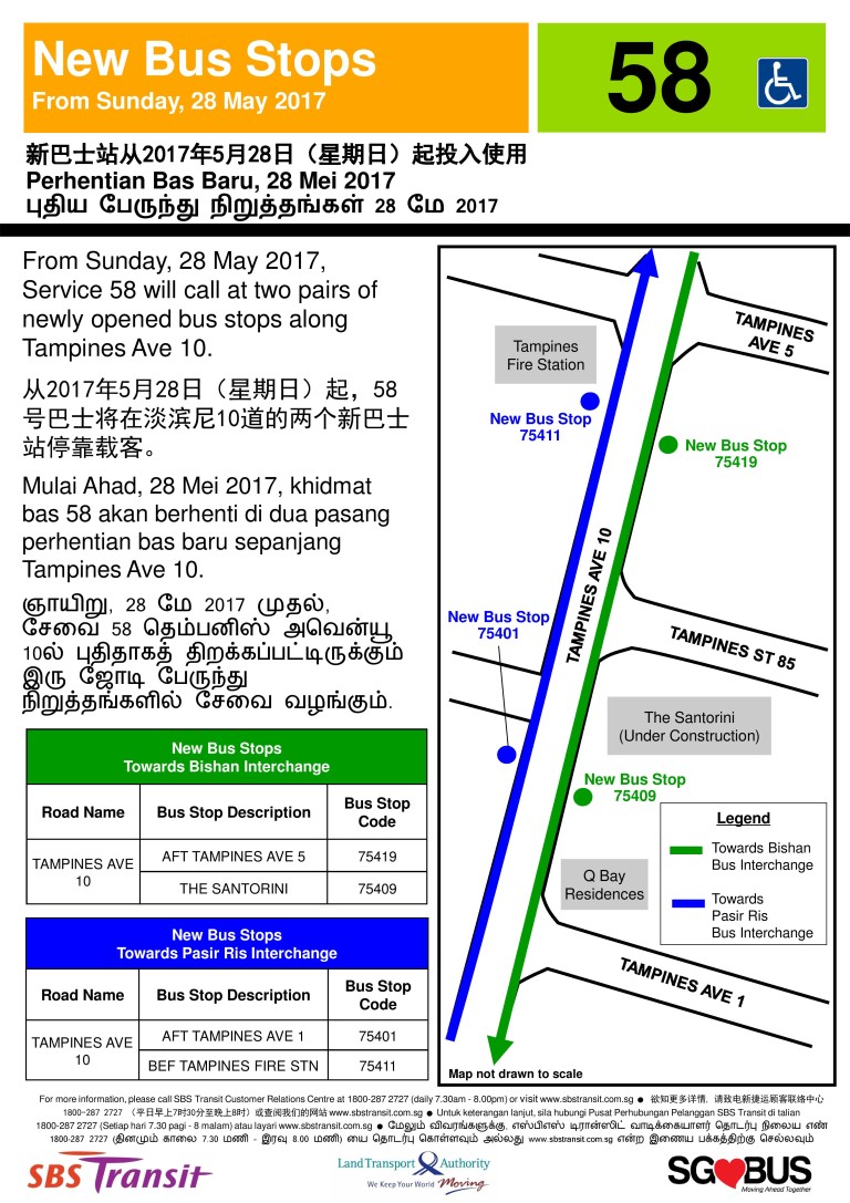 SBS Transit Bus Service 58 | Land Transport Guru