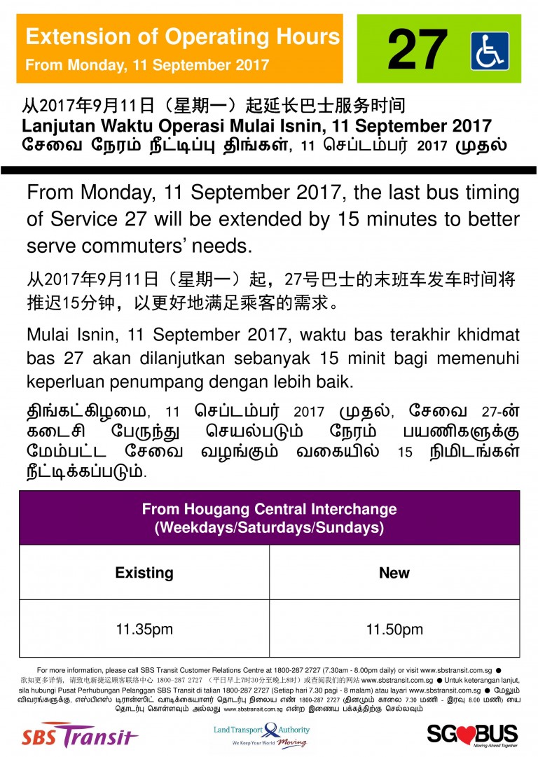 SBS Transit Bus Service 27 | Land Transport Guru