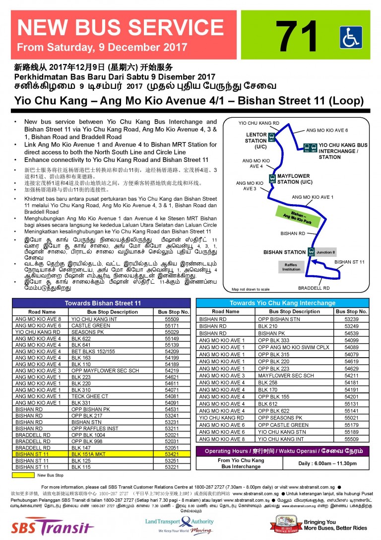 SBS Transit Bus Service 71 | Land Transport Guru