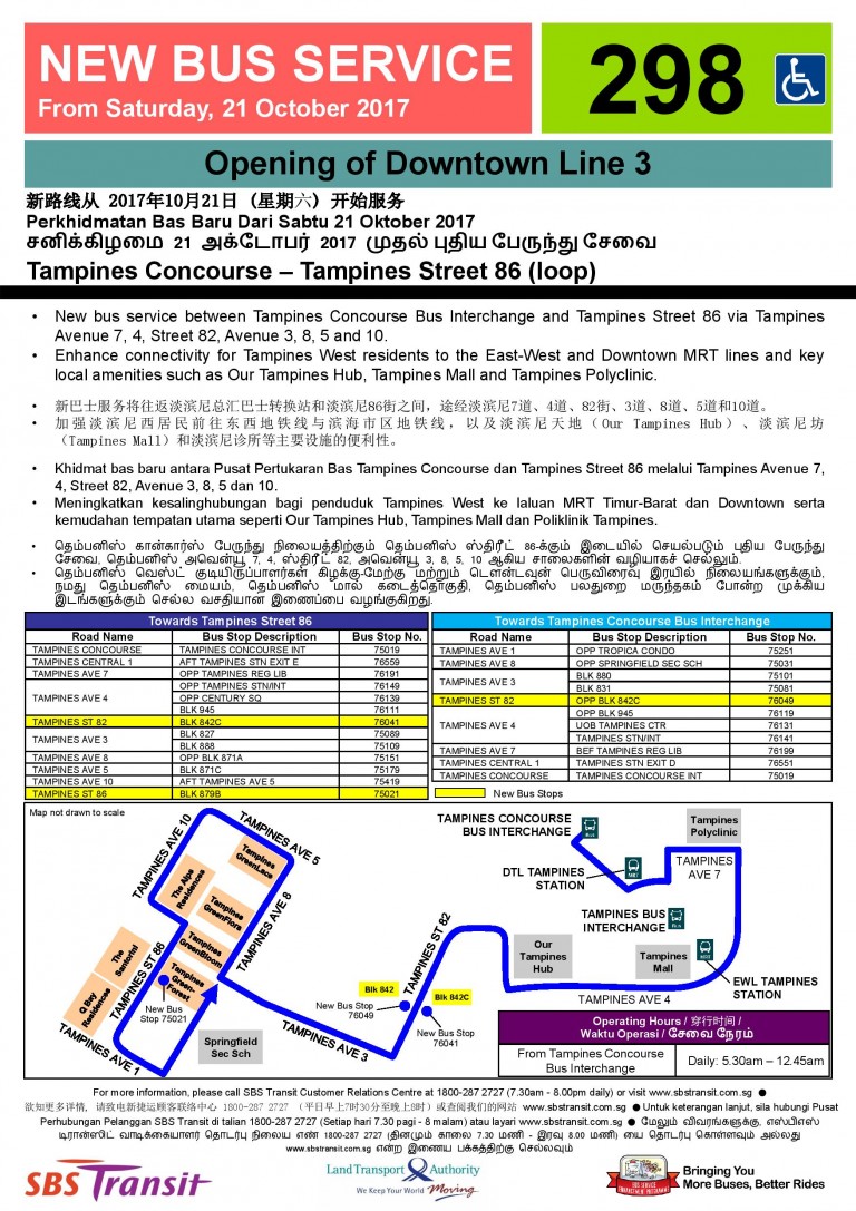 SBS Transit Feeder Bus Service 298 | Land Transport Guru