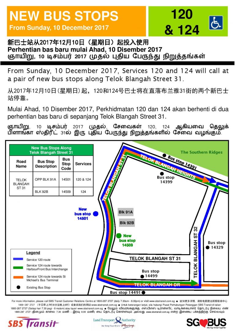 SBS Transit Bus Service 120 | Land Transport Guru