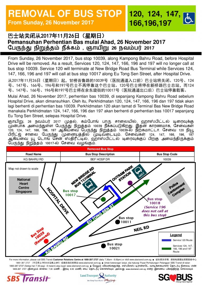SBS Transit Bus Service 166 | Land Transport Guru