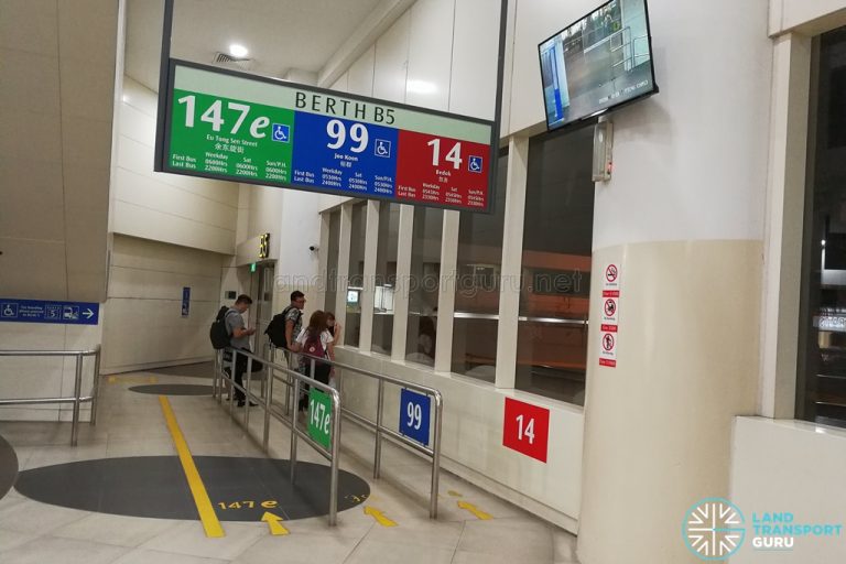 Clementi Bus Interchange | Land Transport Guru