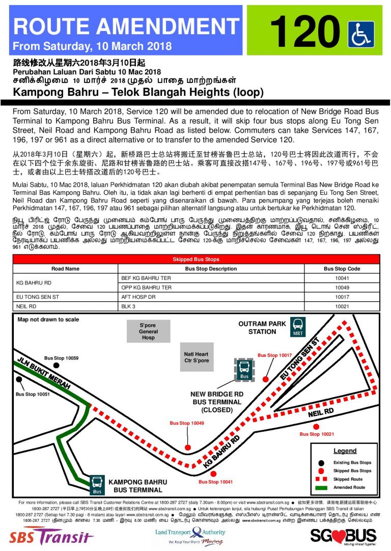 SBS Transit Bus Service 120 – Land Transport Guru