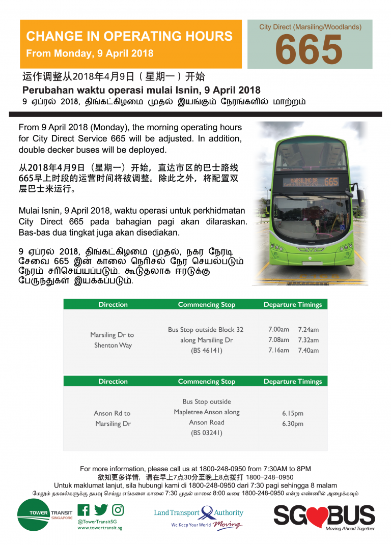 SMRT City Direct Bus Service 665 | Land Transport Guru