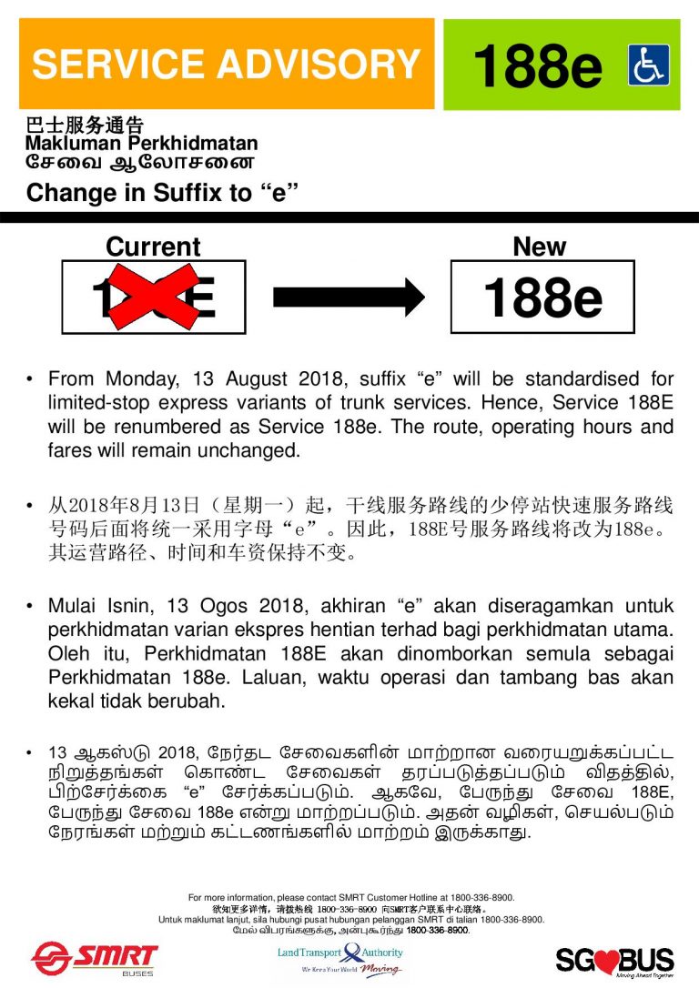 SMRT Express Bus Service 188e | Land Transport Guru