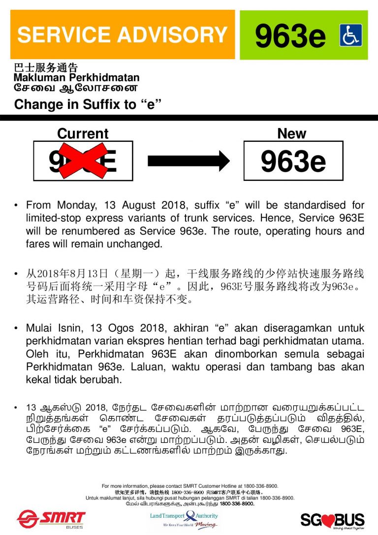 Tower Transit Express Bus Service 963e | Land Transport Guru