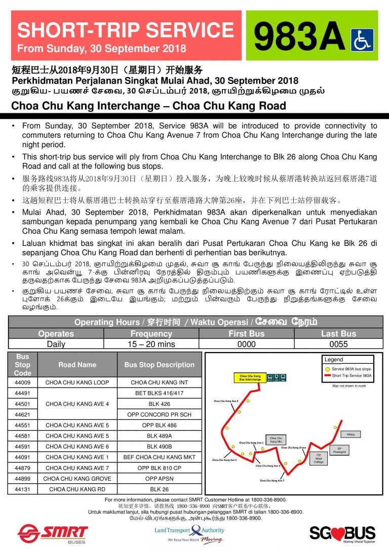 SMRT Bus Service 983A | Land Transport Guru