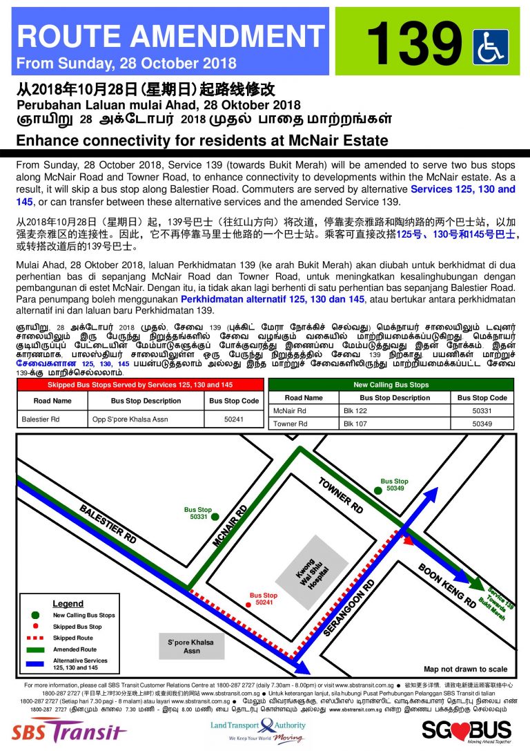 SBS Transit Bus Service 139 | Land Transport Guru