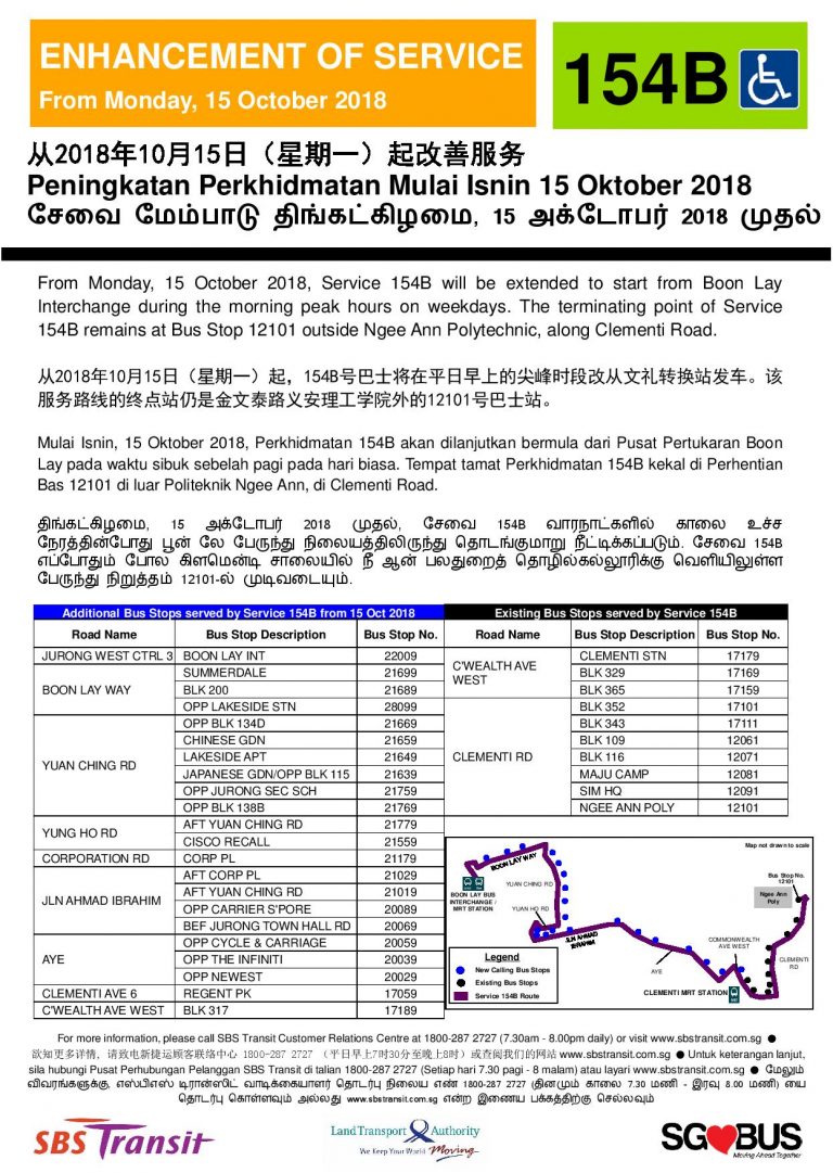SBS Transit Bus Service 154B | Land Transport Guru