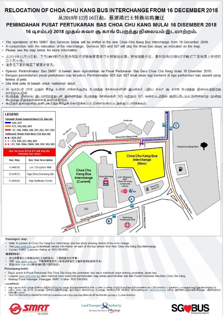 SMRT Bus Service 991 | Land Transport Guru