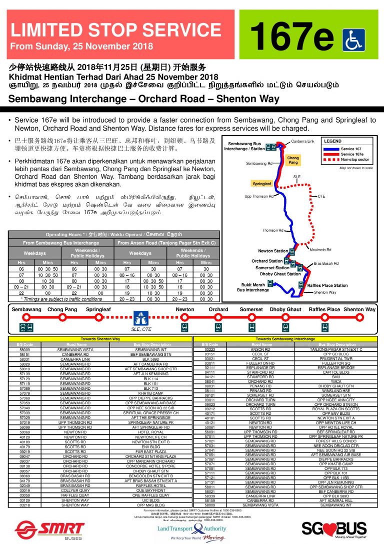 Launch of New Express Bus Service 167e | Land Transport Guru