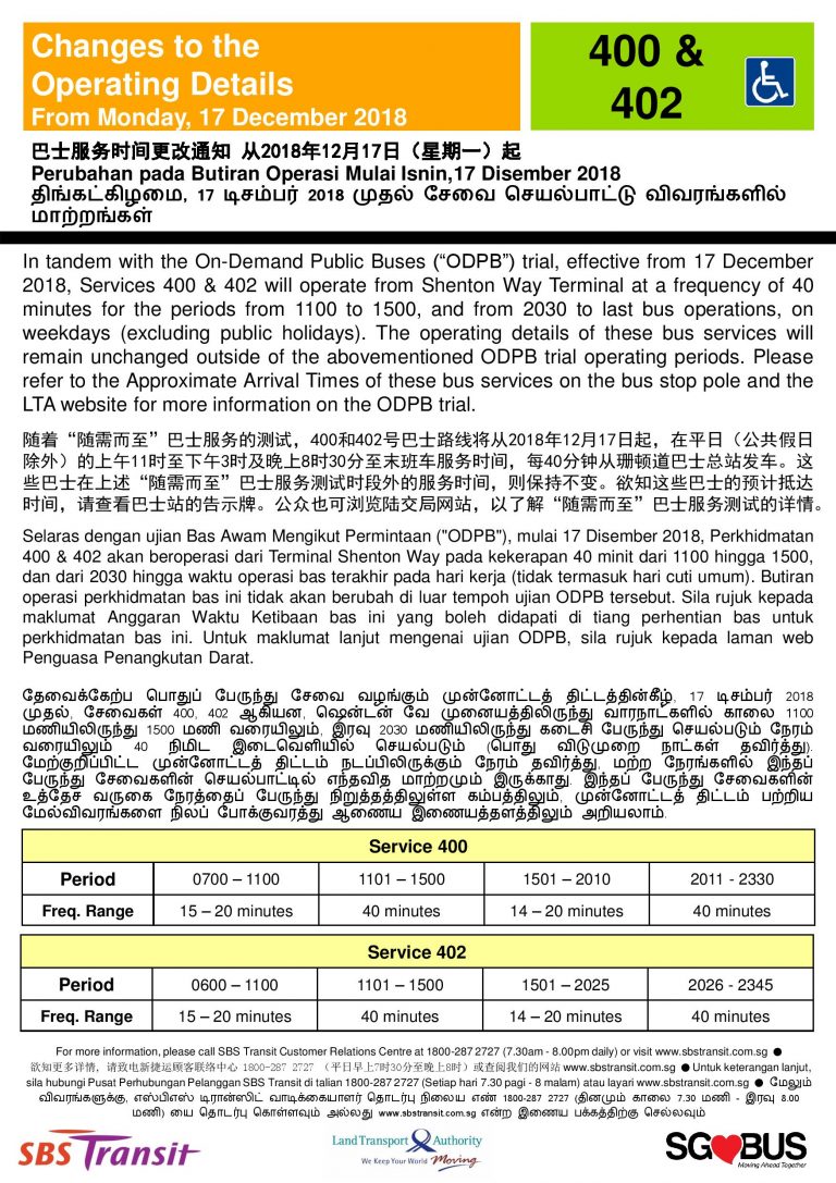 SBS Transit Bus Service 400 | Land Transport Guru