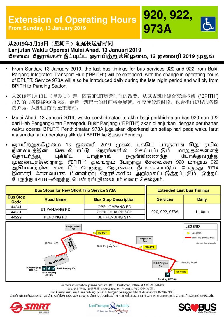 Revised Operating Hours for Bukit Panjang LRT (from January 2019 ...
