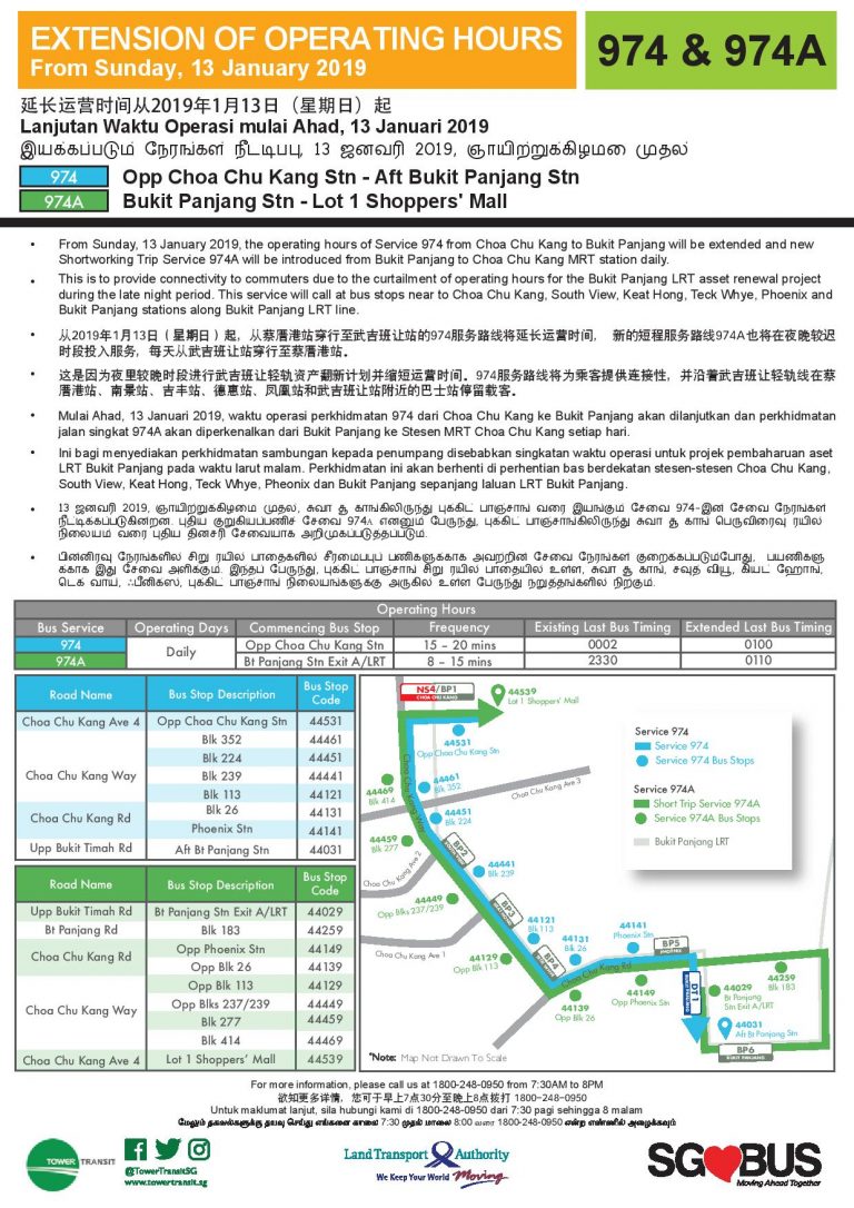 SMRT Bus Service 974 | Land Transport Guru