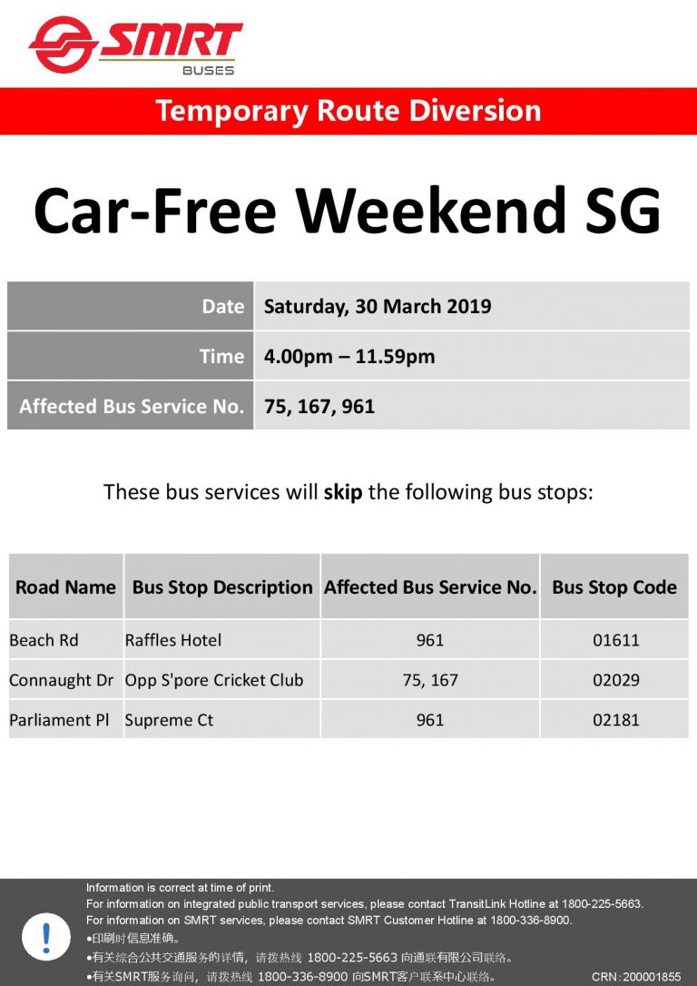 SMRT Buses Poster for Car-Free Weekend Mar 2019 (Sat) | Land Transport Guru