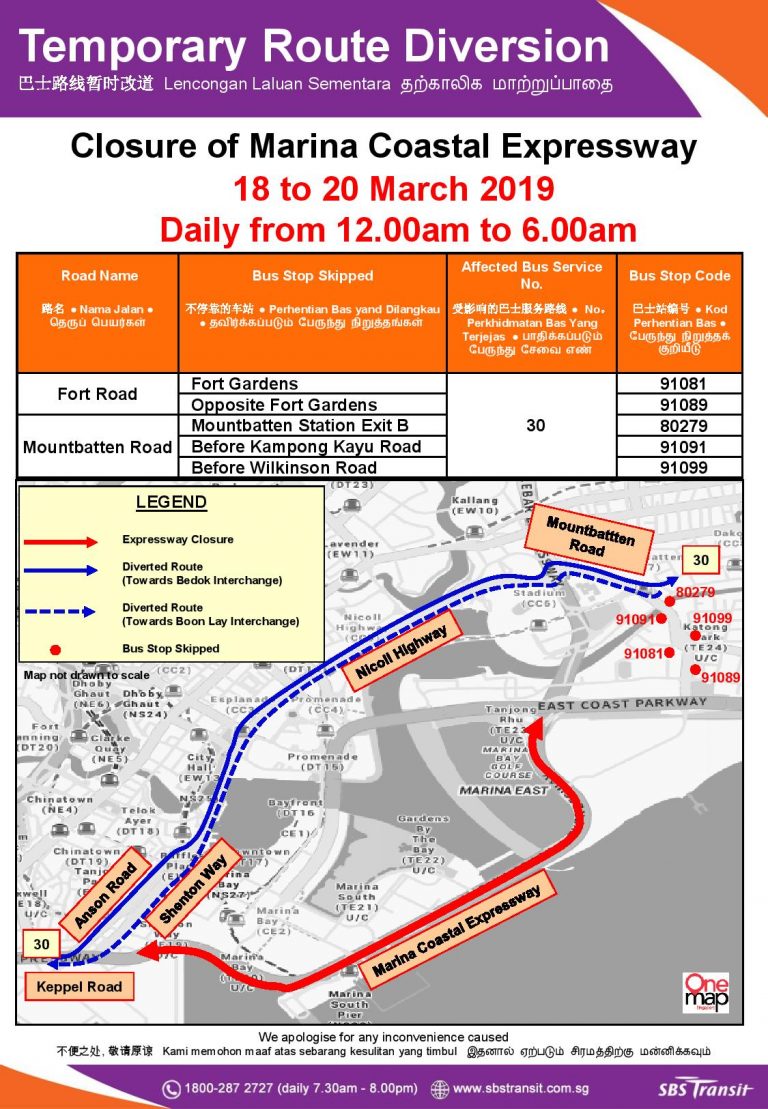 SBS Transit Poster for MCE Closure (Mar 2019) | Land Transport Guru