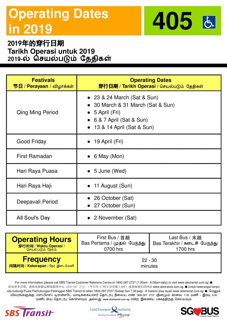 Operating Days for Bus Service 405 in 2019 | Land Transport Guru