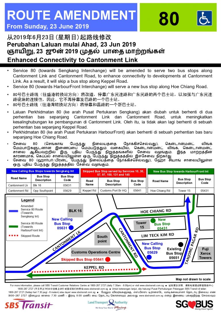 SBS Transit Bus Service 80 | Land Transport Guru