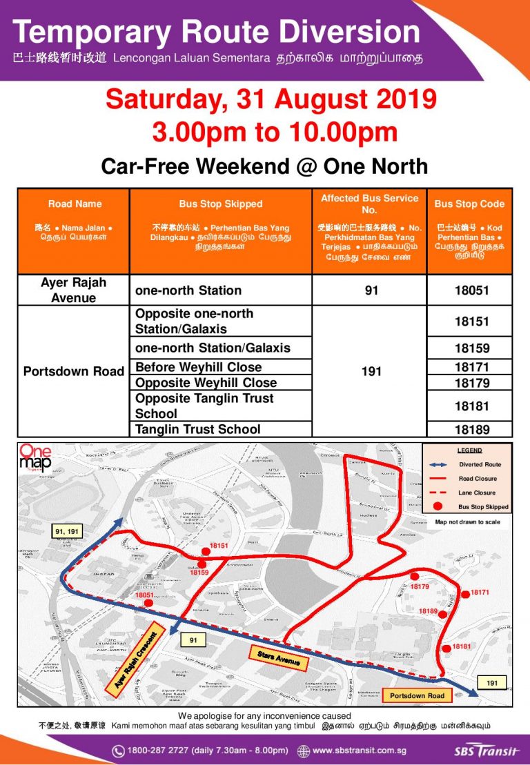 SBS Transit Poster for Car-Free Weekend @ one-north (August 2019 ...
