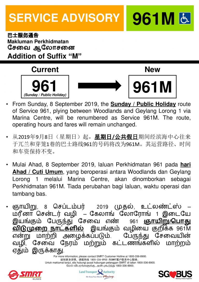 SMRT Bus Service 961M | Land Transport Guru