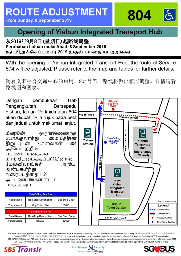 SBS Transit Feeder Bus Service 804 | Land Transport Guru