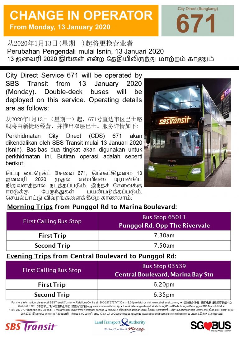 SBS Transit City Direct Bus Service 671 | Land Transport Guru