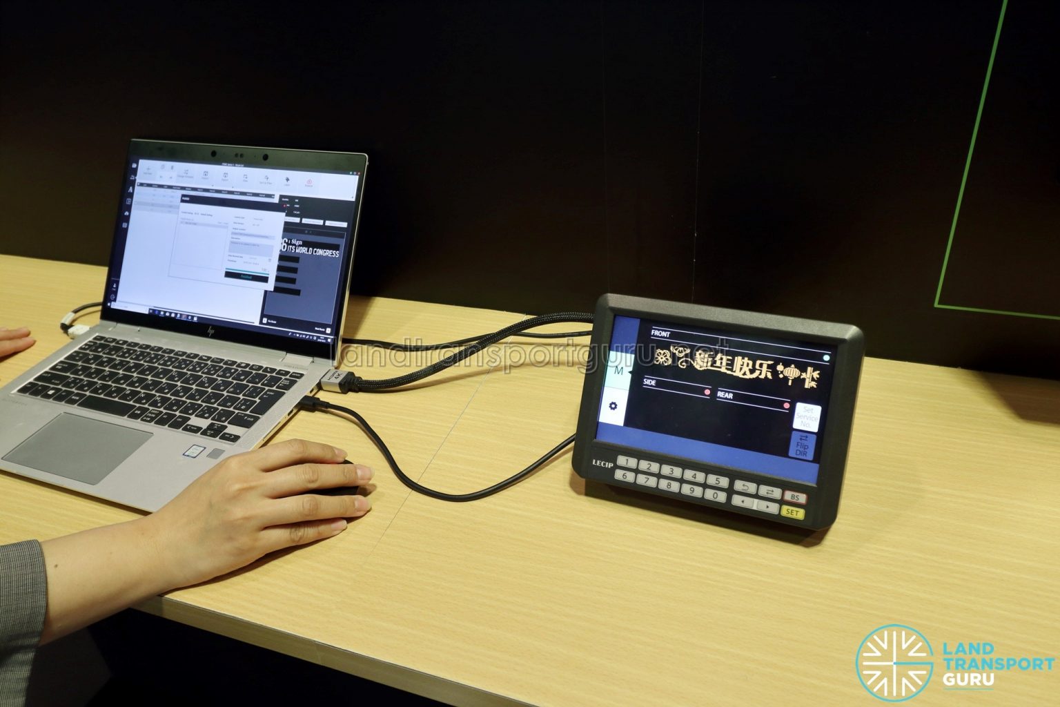 LECIP Booth at ITS World Congress 2019 featuring EDS Controller | Land ...