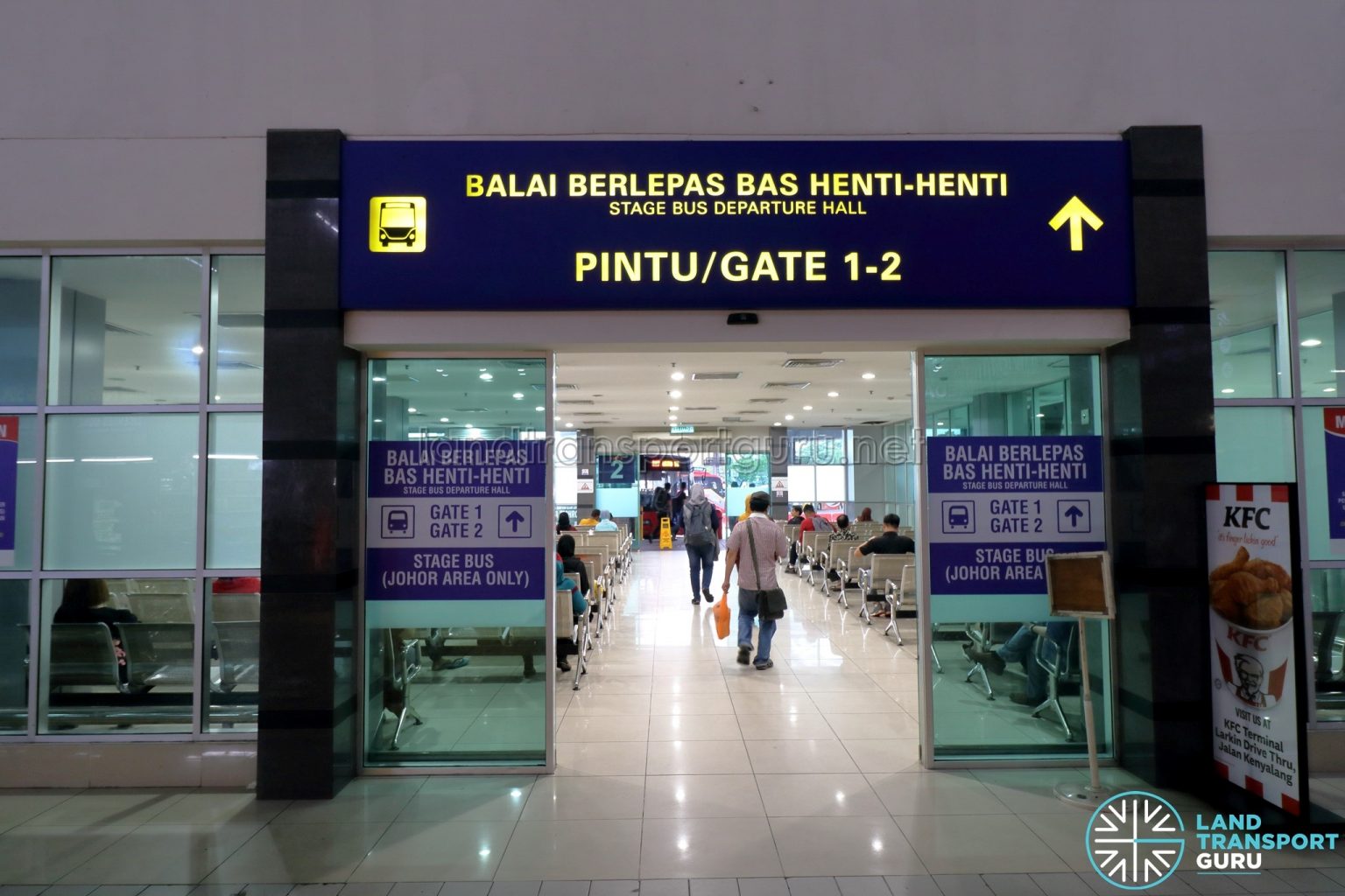 Larkin Bus Terminal | Land Transport Guru