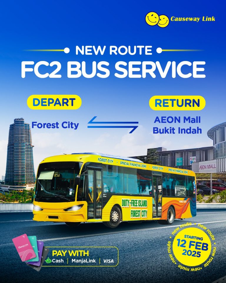 Causeway Link Bus Service FC2 | Land Transport Guru
