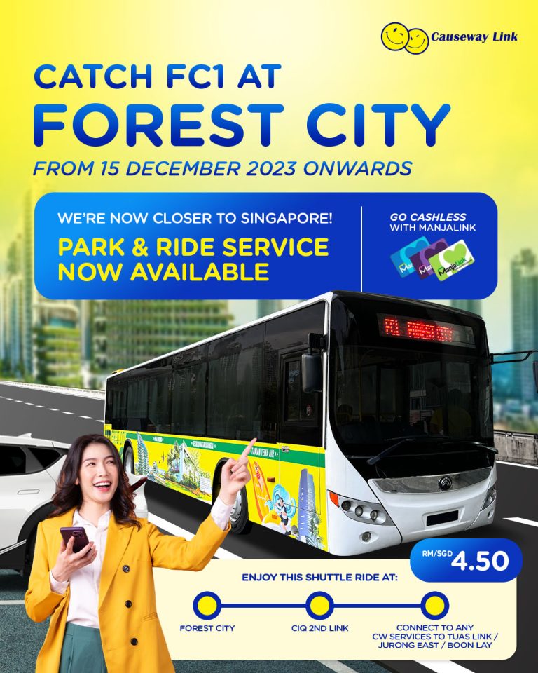 Causeway Link Bus Service FC1 | Land Transport Guru