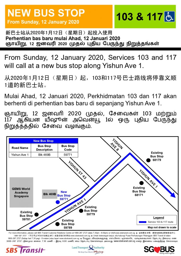 SBS Transit Poster for New Bus Stop along Yishun Avenue 1 for Bus ...