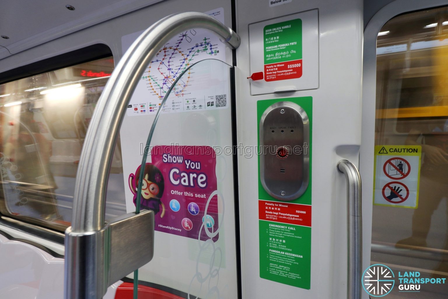 Kawasaki-Sifang T251 Train – Passenger Communication Unit | Land ...